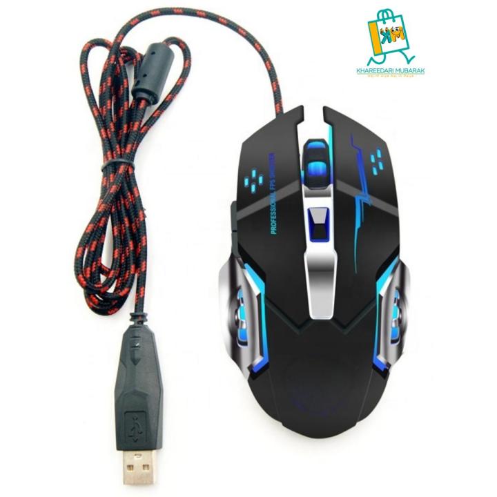 KM RGB Color Changing Usb 3200dpi Optical Wired Gaming Mouse with 6 Programable Buttons | Daraz.pk
