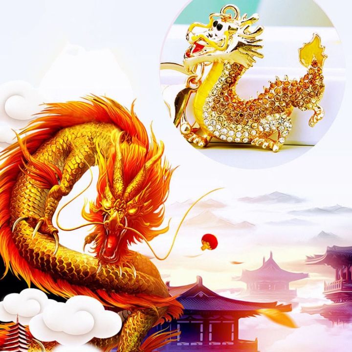 Metal Dragon Keychain Pendant Animal Inlay Chinese Dragon Keychain ...