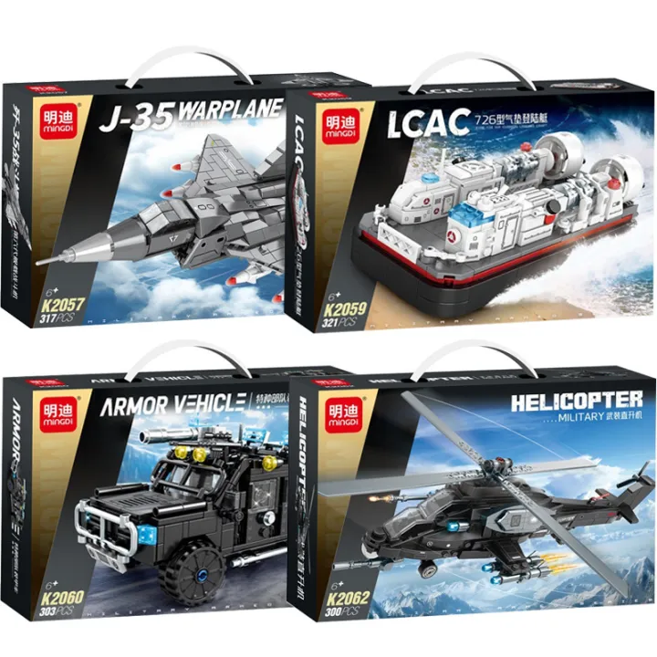 Compatible with LEGO military helicopters, aircraft carrier models ...