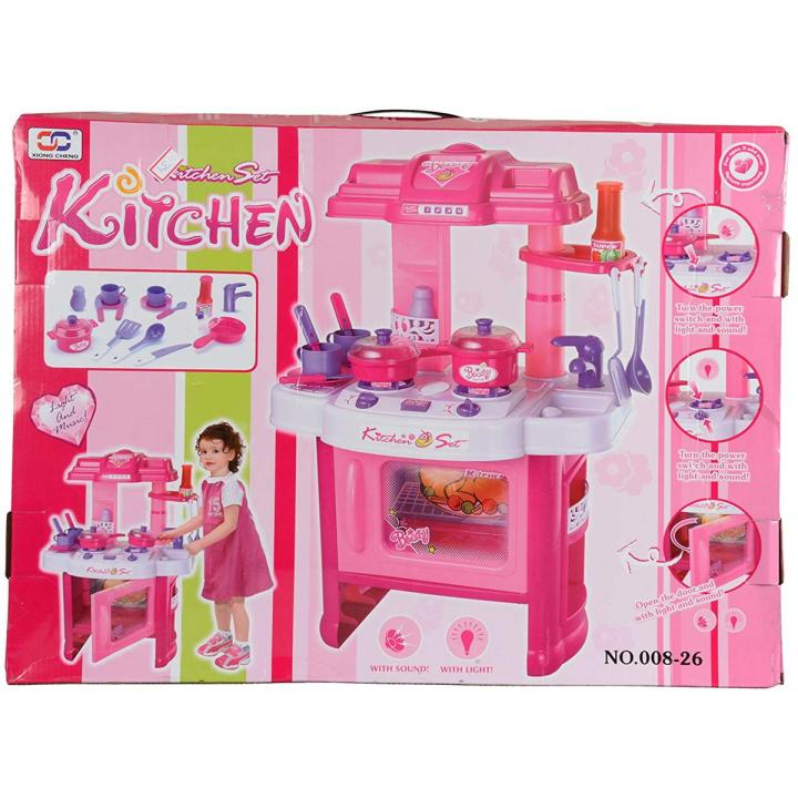 Kitchen set | Daraz.pk: Buy Online at Best Prices in Pakistan | Daraz.pk