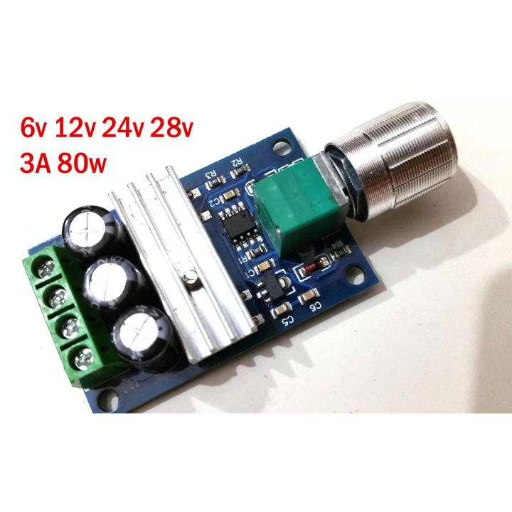 DC 6V 12V 24V 28VDC 3A 80W PWM Motor Speed Controller Regulator Adjustable 3A Motor Speed ...