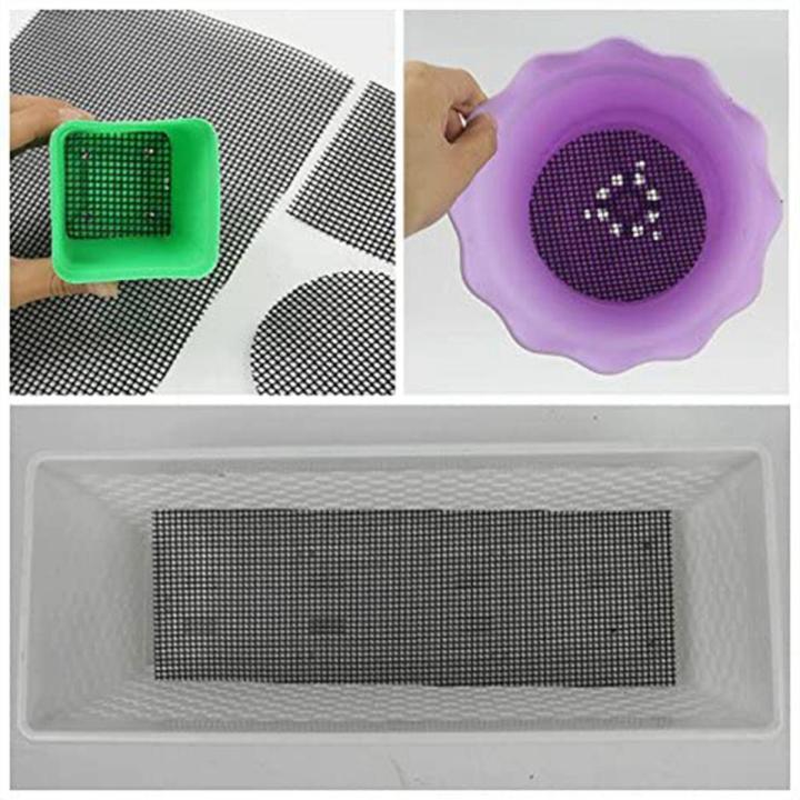 Flower Pot Hole Grid Mat Bottom Grid Mat 4 Inch x 12 Inch 5 Pieces of ...