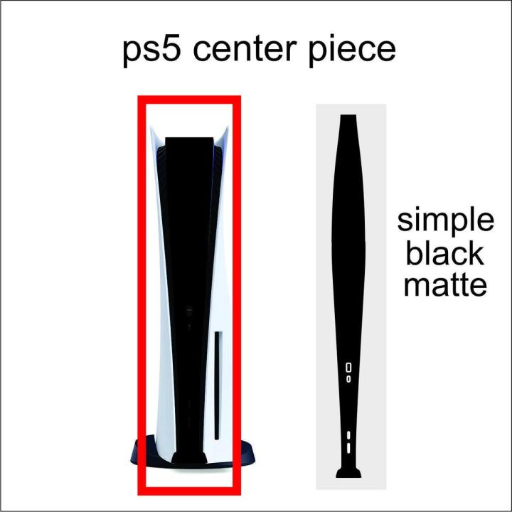 ps5 center piece skin just center | Daraz.pk