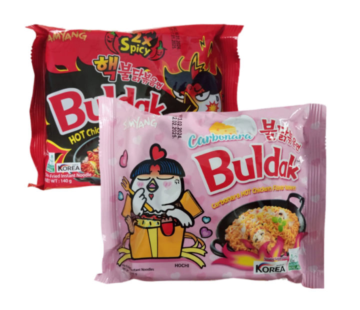 Samyang (Pink+Red) 2 Pieces, Pink Carbonara Cheesy+Red 2X Spicy 270gms ...