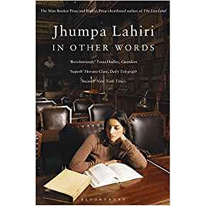 In Other Words By jhumpa lahiri | Daraz.pk