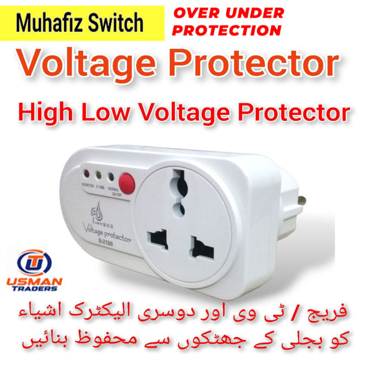 Voltage Protector / Muhafiz Voltage Protector / Over And Under Voltage ...