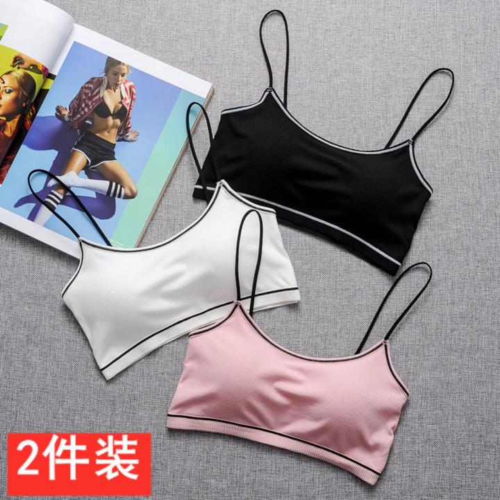 Summer Sports Sling Vest Short Inner Anti-Wardrobe Malfunction Base ...