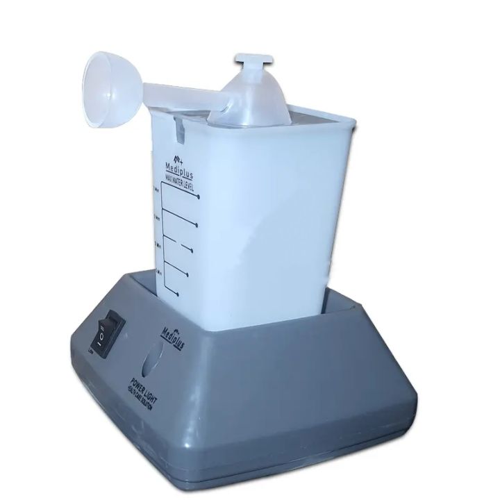 streamer and inhaler /baby inhaler and streamer | Daraz.pk