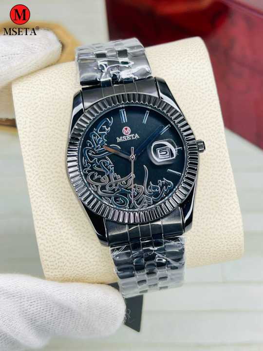 "MSETA Arabic Edition Watch – High Quality New Model with Date Working ...