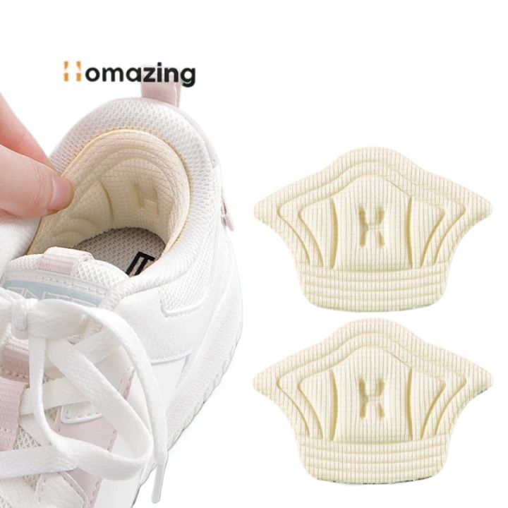 Shoe Insole Heel Patch Pads Pack Of 1 Pair-(2pc) For | Shoes Adjust ...