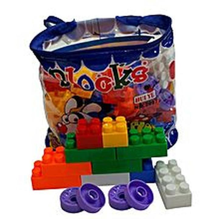 Building Blocks - 51 Pcs - Multicolour | Daraz.pk