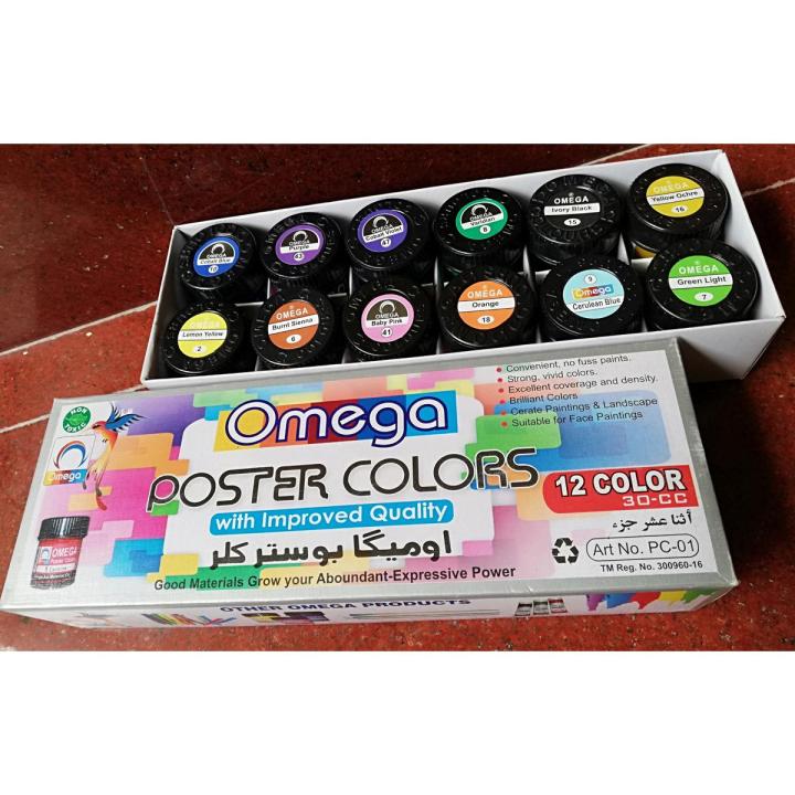 Omega poster color Mix color 30cc/ poster colours | Daraz.pk