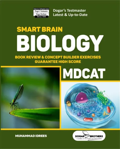 Dogar Smart Brain Biology MCAT Smart Biology | Daraz.pk