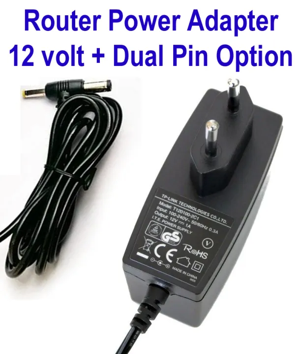 router power Adapter 12 volt , 2-in-1 DC Socket Pin option + power ...