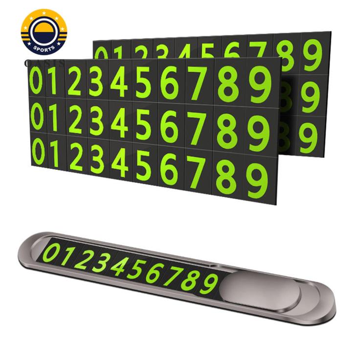 Oasis Temporary Parking Number Plate Easy Install Glowing Magnetic ...
