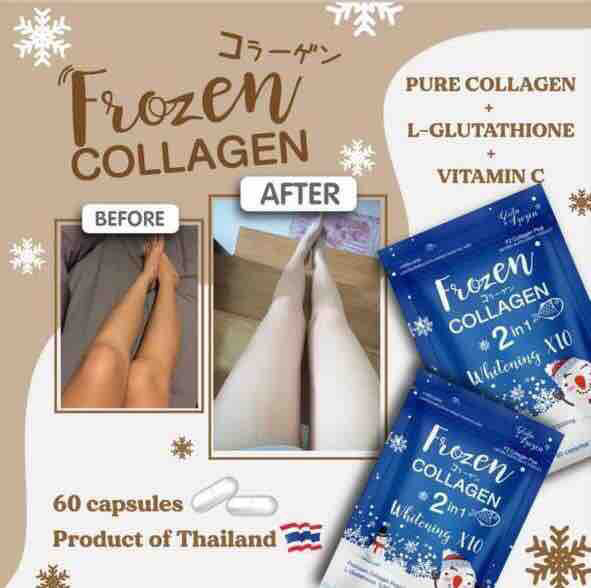 Frozen Collagen plus+ 2 in 1 glutathione whitening capsules cosmetics ...