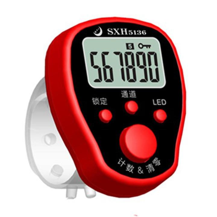 One top five chanting counters new luminous five-channel chanting ...