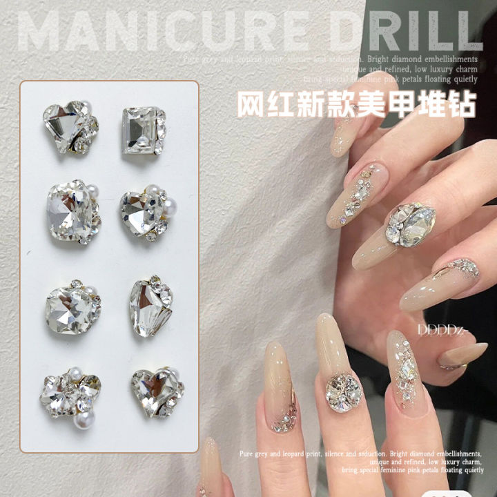 Nail jewelry, drill stack, drill ball, finished product, flash alloy ...
