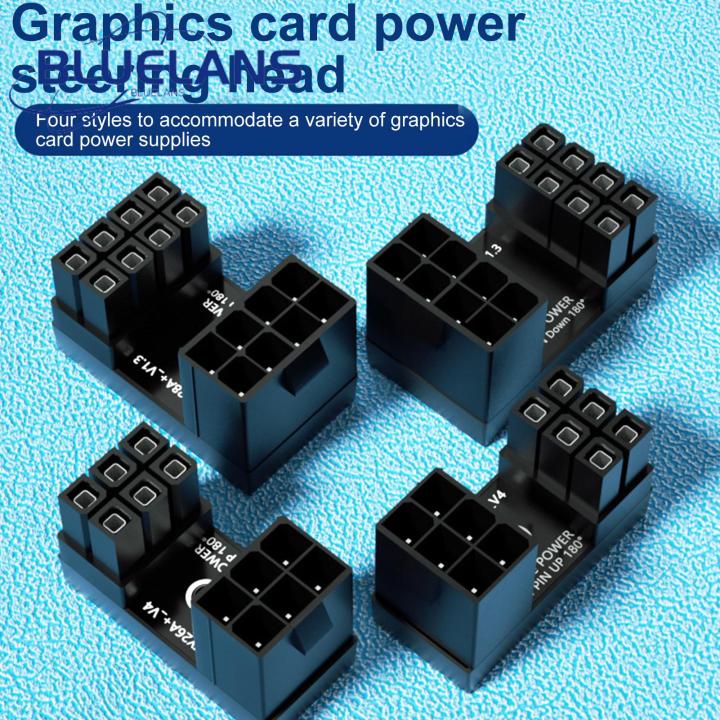 Graphics Card Power Cable Organizer 180 Degree Angled 8 Pin Power ...