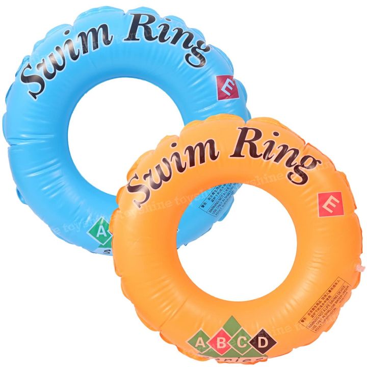 50-80cm Swim Pool Rings, Baby Pool, Swimming Rings for Kids, Inflatable ...