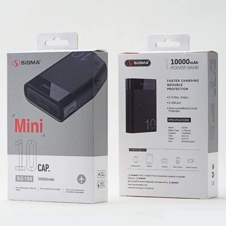 Sigma Mini 10,000 mah | Daraz.pk