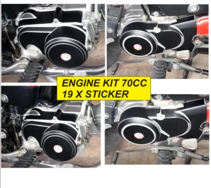 Engine Sticker Protector For 70cc Motorcycle Full Engine Wrap Matt ...