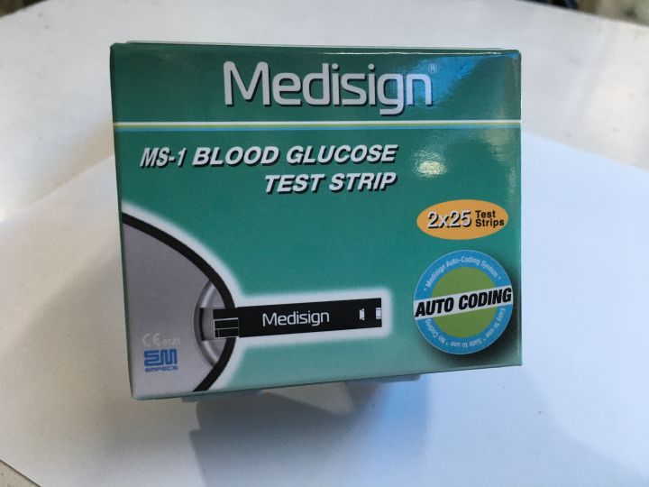 Medisign 50 test strips for medisign glucometer | Daraz.pk