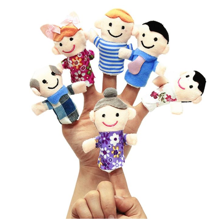 1pc Story Finger Puppets 6 People Family Members Kids Early Educational ...