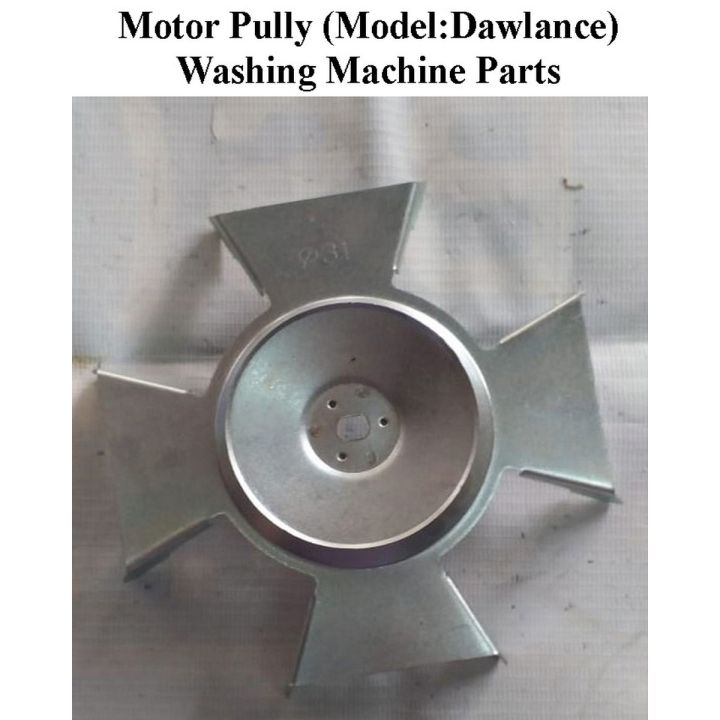 Motor Pully (Model:Dawlance) Washing Machine Parts - PM-M1 | Daraz.pk