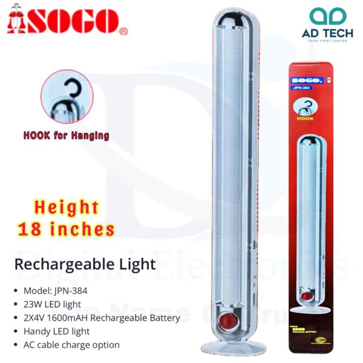 Sogo Rechargeable Emergence LED Lantern Light (JPN-384) | Daraz.pk