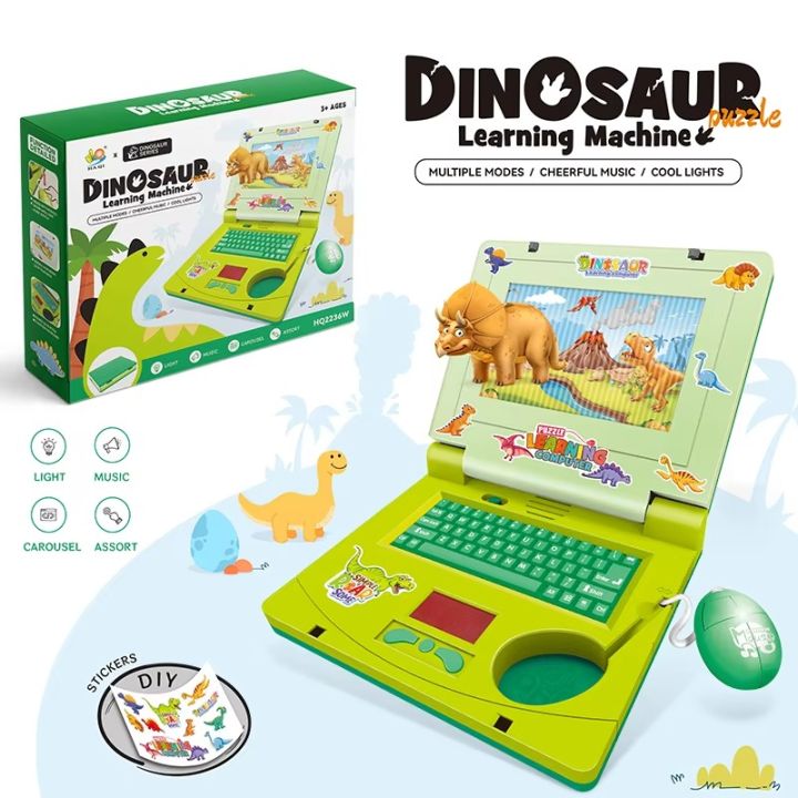 Kids Educational Learning Laptop Toy – Musical Computer with Scrolling ...