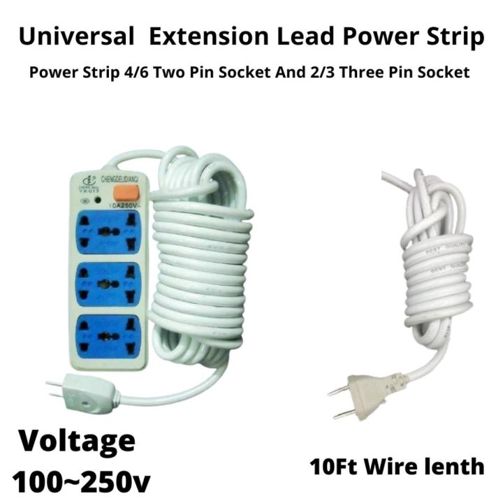 Multipurpose High Quality Extension Lead Universal Extension Lead Board ...
