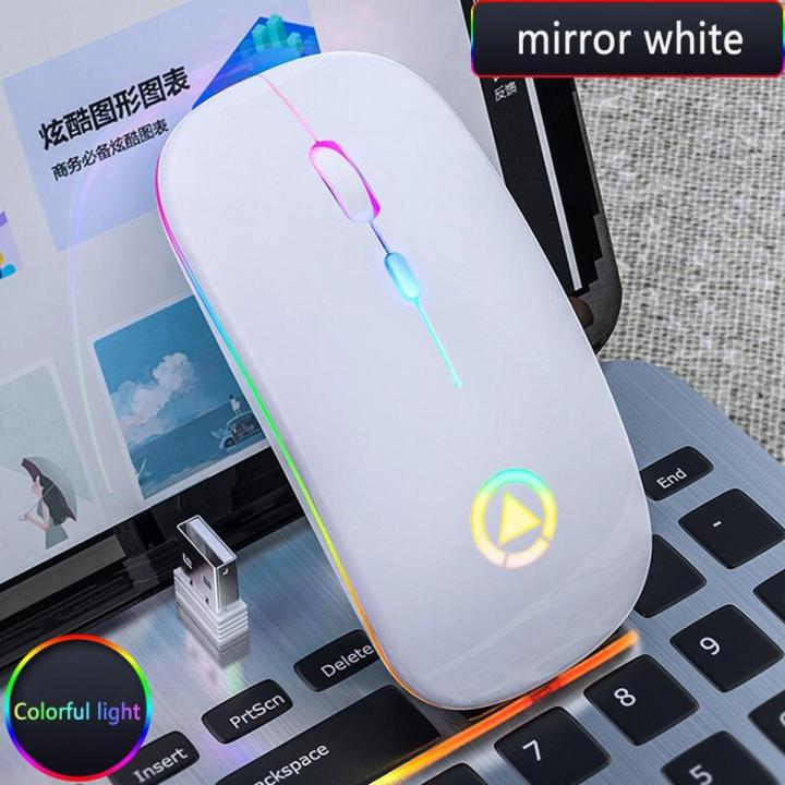 Wireless Mouse Bluetooth RGB Rechargeable Mouse Wireless Computer ...