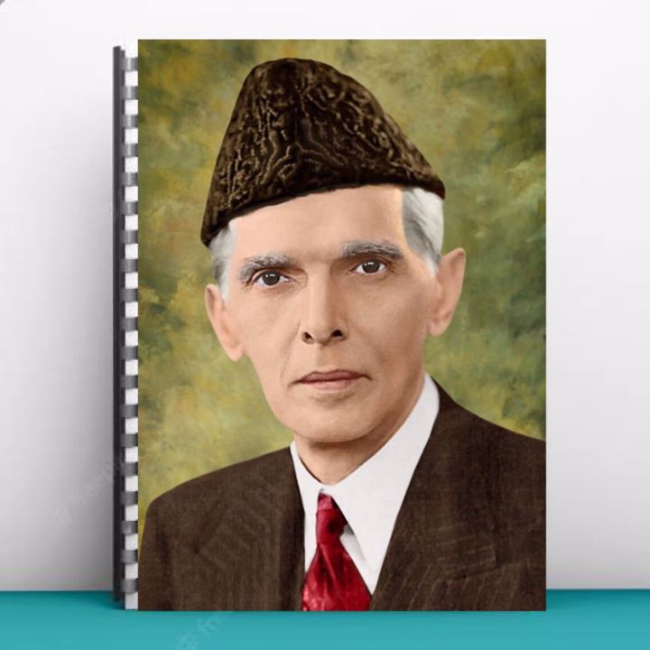 QUAID E AZAM A4 (1177) NOTEBOOK | Daraz.pk