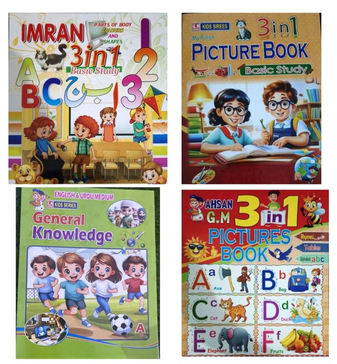 Pack of 4 Pre School Books for Your Kids | Kids Books for Early ...