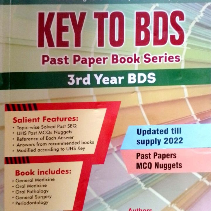 Key To BDS 3rd year Past Paper Book Series by Dr. Hanzala Khan | Daraz.pk