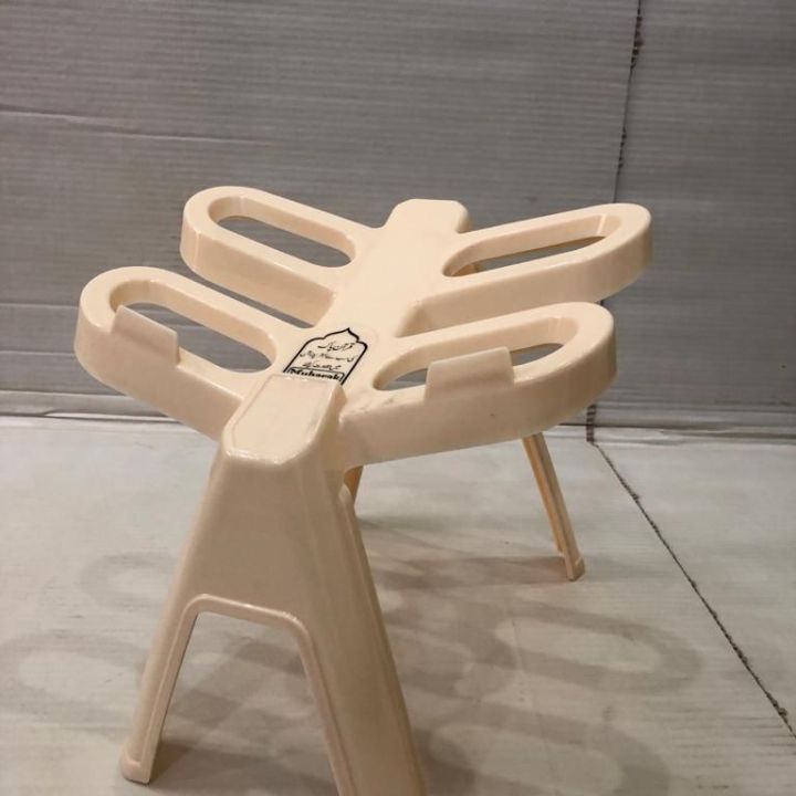 Butterfly Design Rail for Islamic Book Reading | Daraz.pk