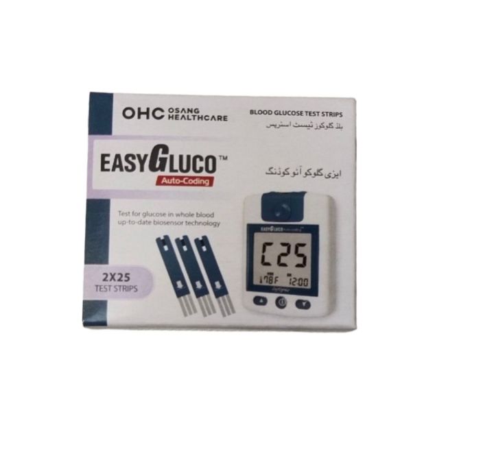 Easy Gluco Strips 50 Test Pack | Daraz.pk