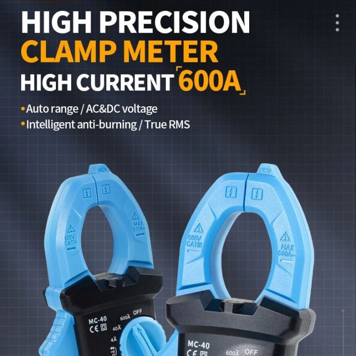 FNIRSI MC-40 Clamp Meter Digital Multimeter AC DC Voltage 600V AC 600A ...