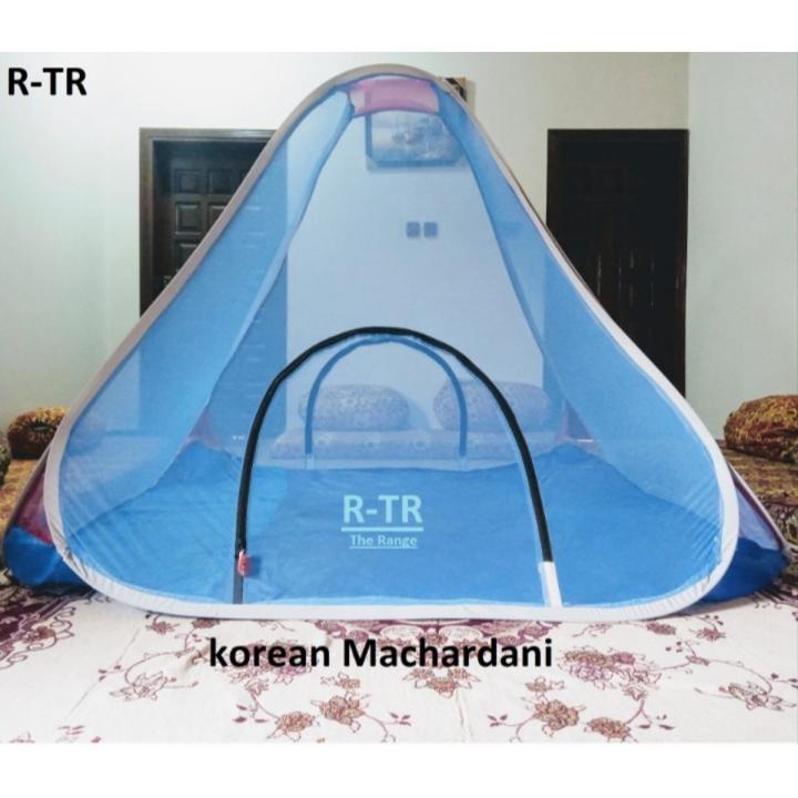 Machardani price store