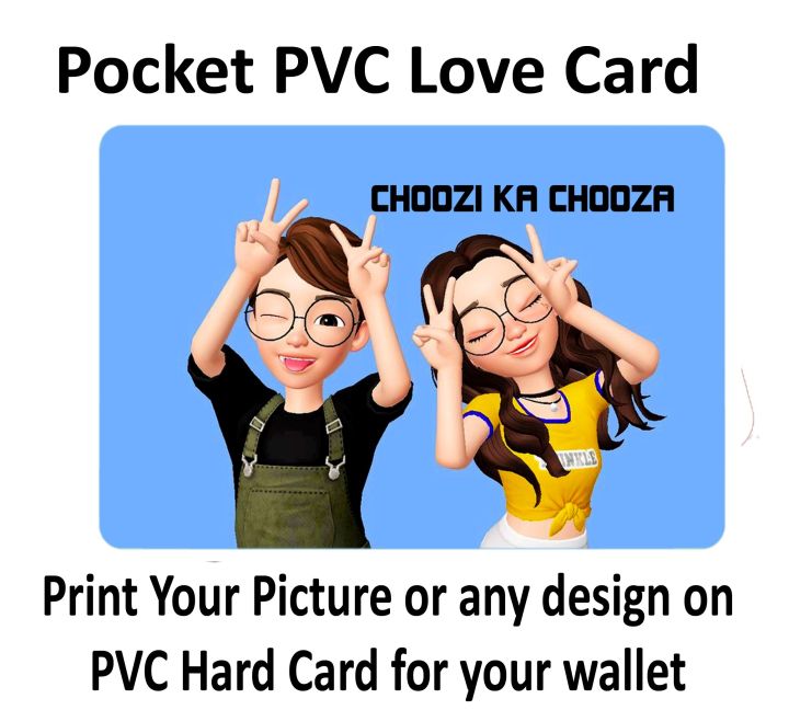 Pocket PVC Photo Card Love | Daraz.pk