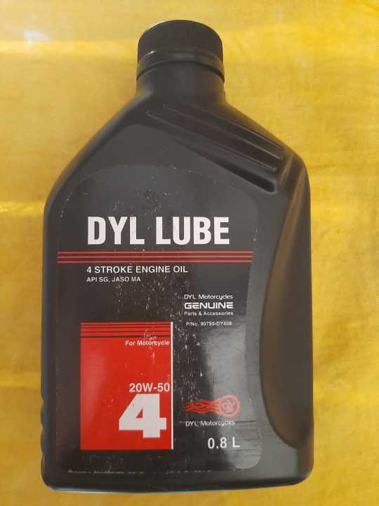 DYL GENUINE LUBE 4 STROKE ENGINE OIL - SAE 20W50 - API SG - JASO MA - 0.8 Ltr | Daraz.pk