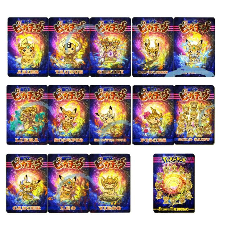 【Simple 3C】Pokemon Seiya Cards Pikachu 13pcs Cosplay Seiya Flash Game ...