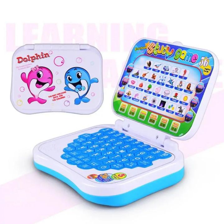 Study Laptop Toy Set With Abc and Number Music Included For Kids ...