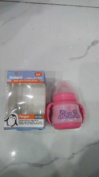 Penguin Small FEEDER 150 ml with beautiful COLOUR - WITH HANDLE FOR 1 ...
