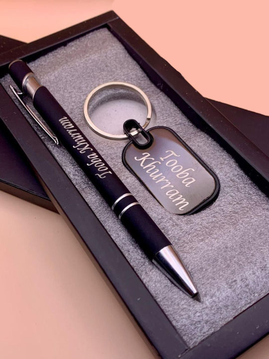 Customized Pen Keychain Set Best Quality with Free Engraving and Gift ...