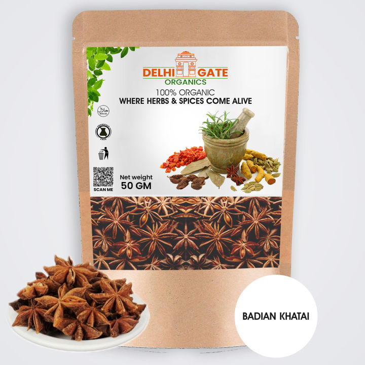 Badyan Ke Phool / Star Anise / Badian e Khatai / Badyan Phool 50 GM ...