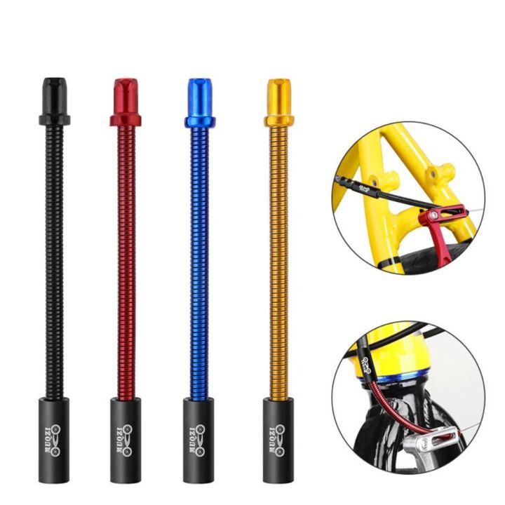 New Stainless Steel V Brake Elbow Aluminum Alloy Universal Bendable ...