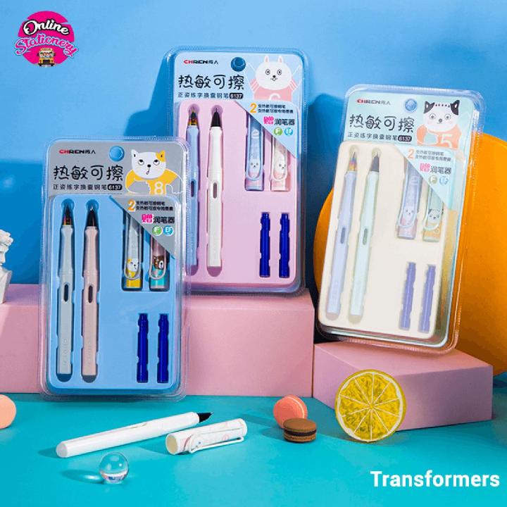 CHREN Cute Cato Fountain Pen Set CR-6200 | Daraz.pk