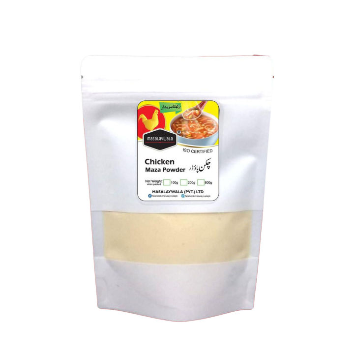 Masalaywala - Chicken Maza Powder (Halal/Msg Free) 50G | Daraz.pk